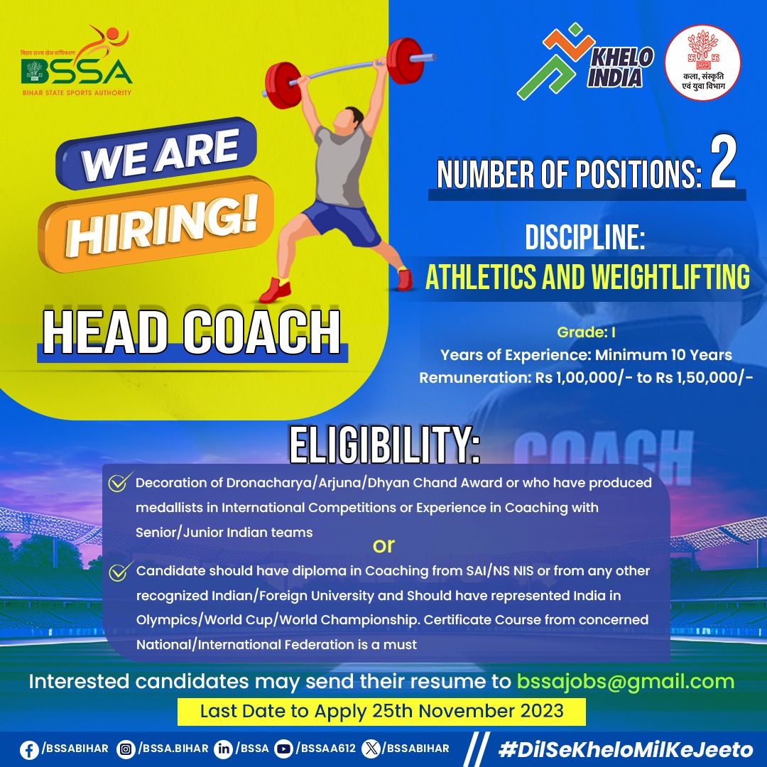 Bihar State Sports Authority