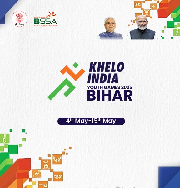 Bihar State Sports Authority